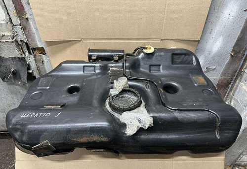 Бензобак Kia Cerato 1(LD)