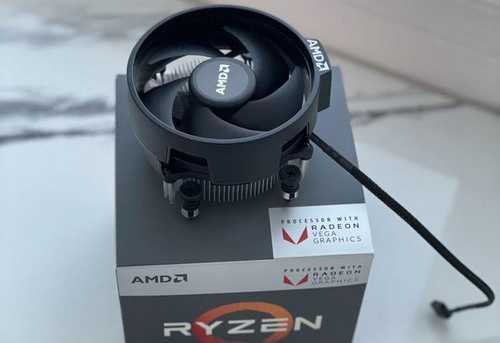 Кулер для процессора AMD Ryzen AM4 Wraith Stealth