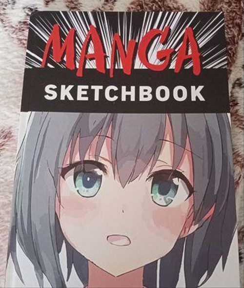 Manga Sketchbook