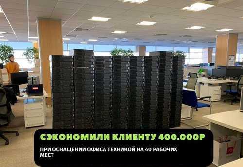 Системный блок Б/у оптом Intel Core i5 2400/DDR3 8