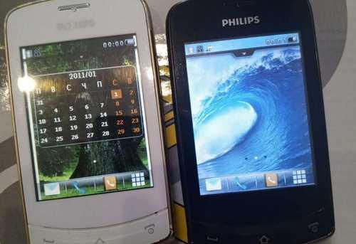 Philips Xenium X518