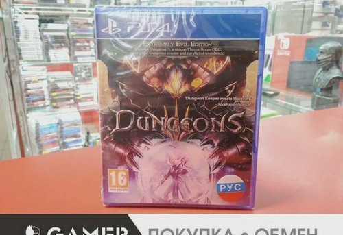 Dungeons 3 ps4