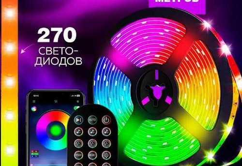 Лента светодиодная 15 метров RGB LED с пультом мно