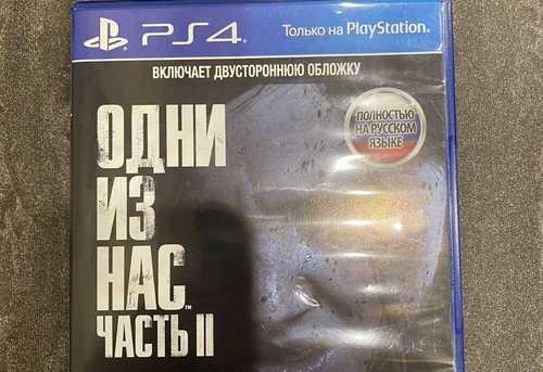 Игры для приставок ps4 бу