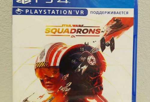 Игра Star Wars Squadrons PlayStation 4 новая