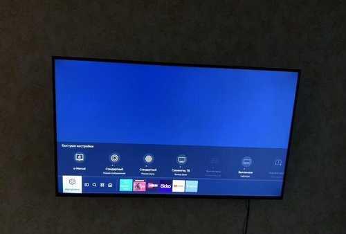 Samsung Crystal UHD 4K SmartTV TU7002 Series 7 50”