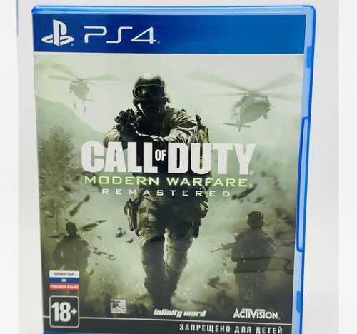 Игра Call of Duty Modern Warfare Remastered (PS4