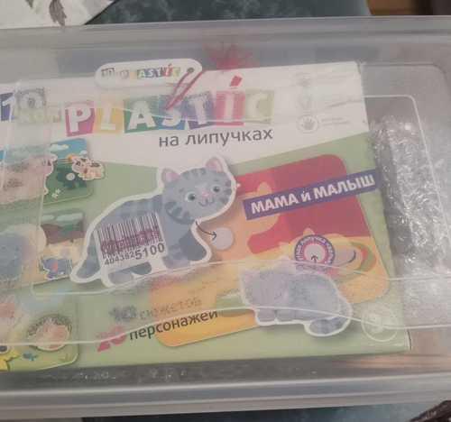 Игры для малышей