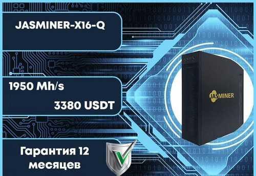 Jasminer-X16-Q 1950 Mh/s