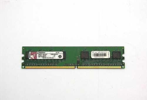 Модуль памяти dimm DDR2 512Mb PC-5300 Kingston