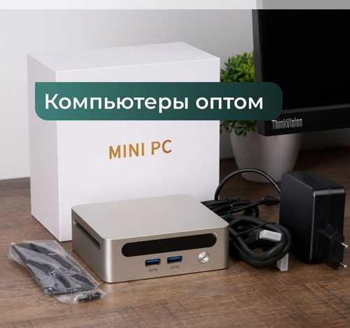 Компьютеры оптом Junibox Mini PC (с доставкой)