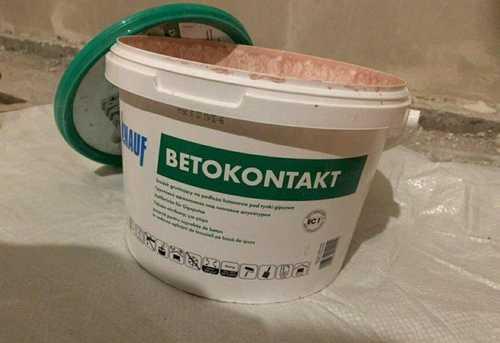 Грунт бетоноконтакт Бетогрунд Кнауф 15 кг