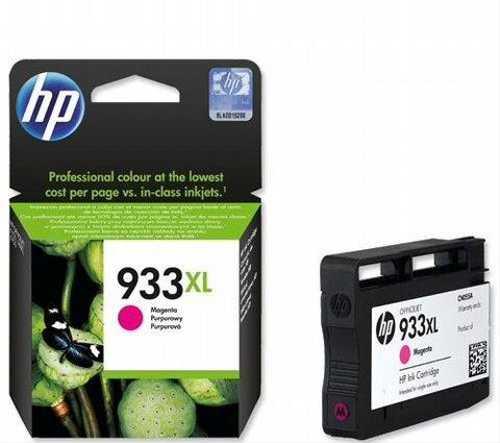 Картридж HP 933XL Magenta Officejet Ink Cartridge