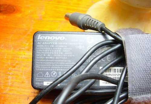 Блок питания ноутбука Lenovo на запчасти