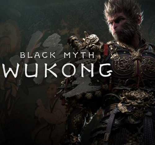 Black myth wukong PS5