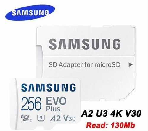Карта памяти microSD Samsung Evo Plus 256 Gb