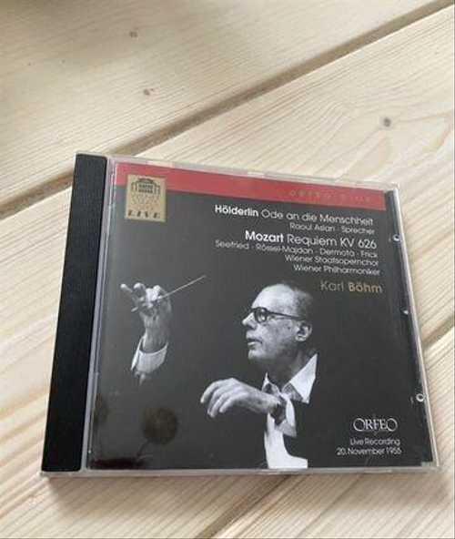 CD диск Моцарт Реквиум запись 1955г. Венская опера