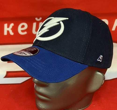 Бейсболка Tampa Bay Lightning L/XL