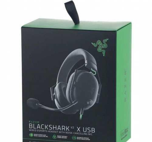 Наушники razer blackshark v2