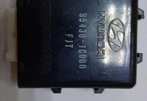 Реле Hyundai-KIA 954301C000