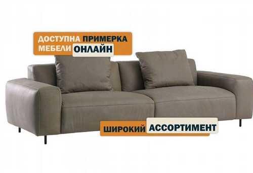 Мягкий кожаный дизайнерский диван