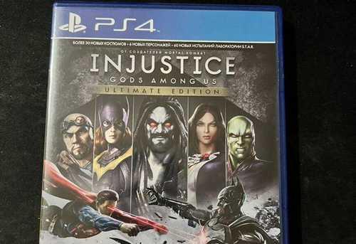 Injustice ultimate edition ps4