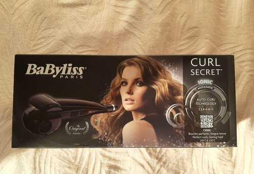 Стайлер Babyliss Curl Secret