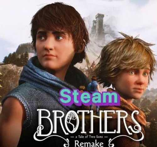 Brothers: A Tale of Two Sons - Игры Steam