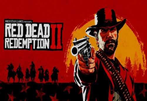 Red Dead Redemption 2 PS4/5