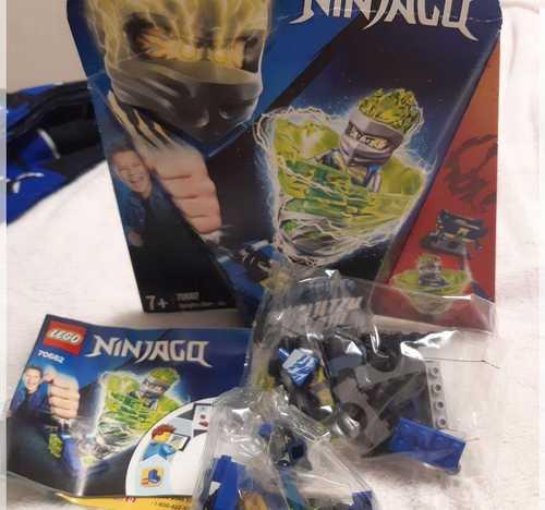 Lego ninjago 70682