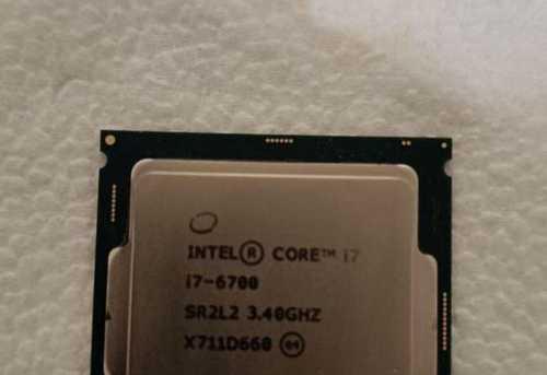 Intel core i7 6700 LGA 1151