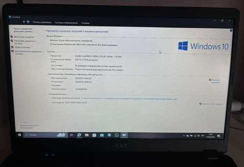 15.6" Acer Aspire 3 A315-56, 256 ГБ, Core i3-1005G1, RAM 8 ГБ, Intel UHD Graphic