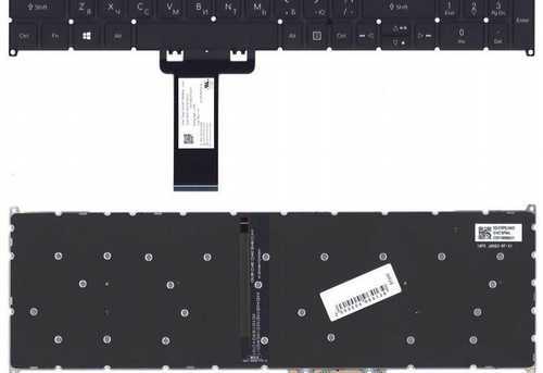 Клавиатура для Acer Aspire 7 A715-73 черная
