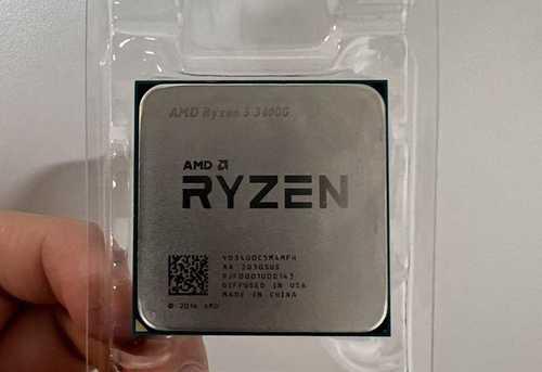 Процессор AMD Ryzen 5 3400G AM4, 4 x 3700 мгц