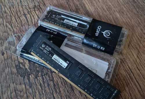Qopp DDR3 U dimm 8 GB Оперативная память