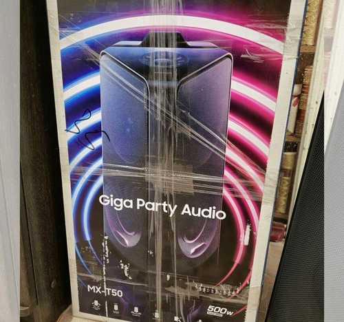 Samsung Giga Party Audio