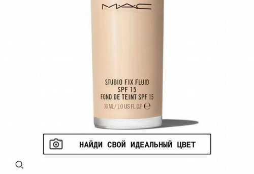 MAC тональная основа studio FIX foundation