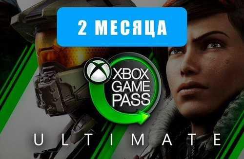 Xbox gamepass, ultimate, live gold, ea play 2 мес