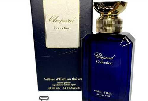 Chopard Vetiver d'Haiti au The Vert