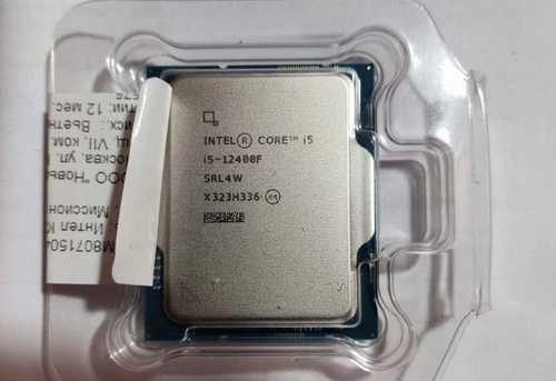 Процессор Intel Core i5-12400F новый