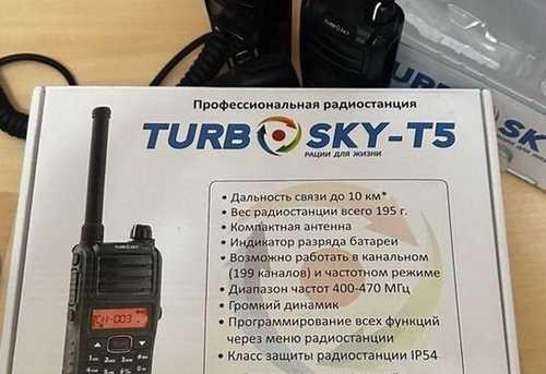 Профессиональная рация turbosky t5