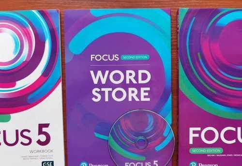 Focus 5 second edition полный комплект