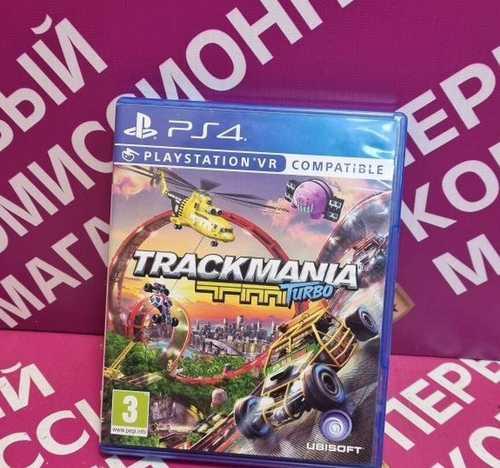 Trackmania Turbo (поддержка PS VR) для PS4