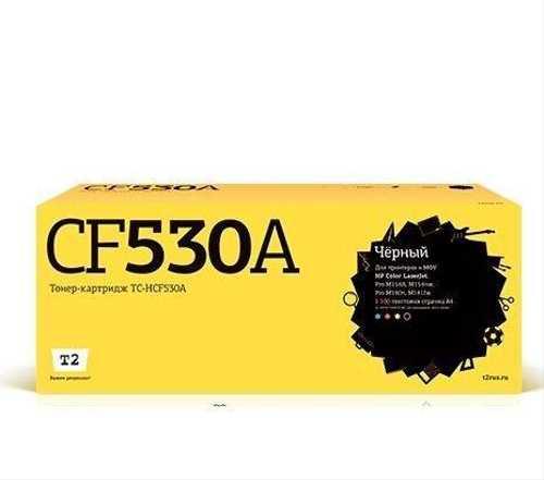 T2 CF530A Картридж (TC-hcf530a) для HP Color Laser