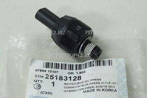 Датчик давления масла Gentra Cobalt R3