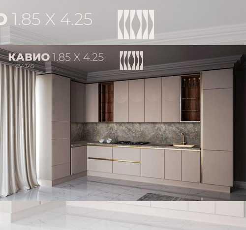 Кухня Кавио 185х425 см