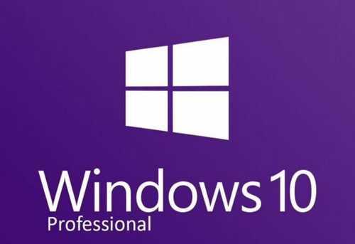 Ключи Windows 10, 11 (Pro) - Office 21, 2019, (16)