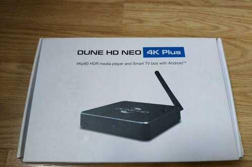 Dune HD NEO 4K Plus