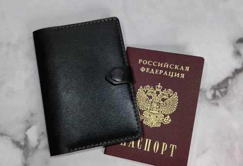 Обложка для паспорта и документов из кожи