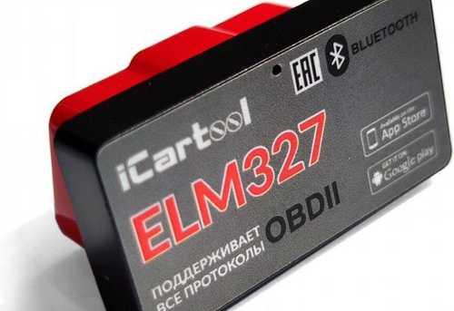 Диагностический адаптер iCarTool ELM327